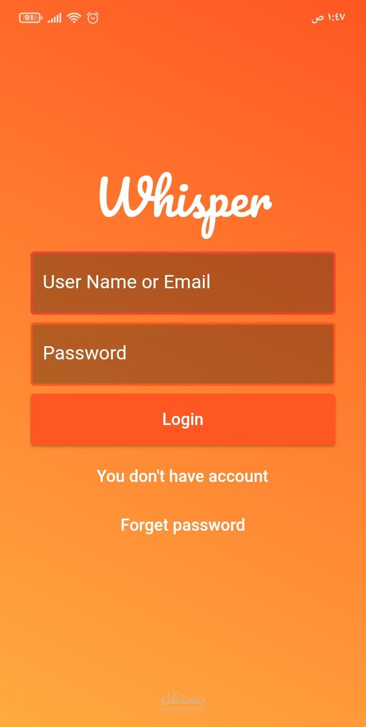 Whisper (Social Media App) | مستقل
