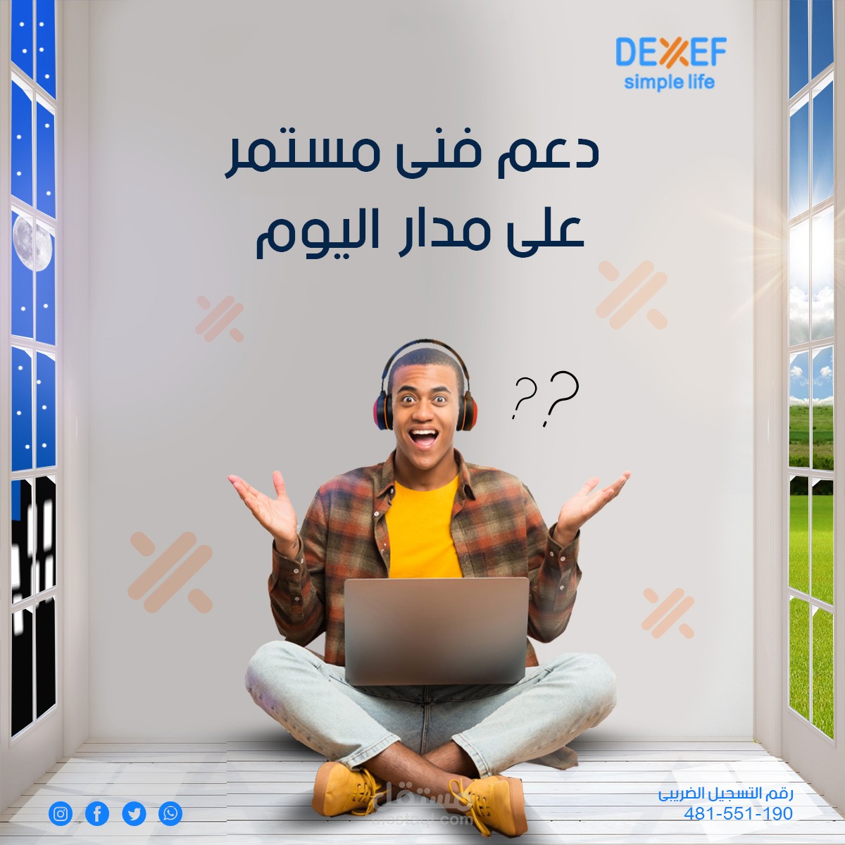 تصميمات social لشركة DEXEF Erp System | مستقل