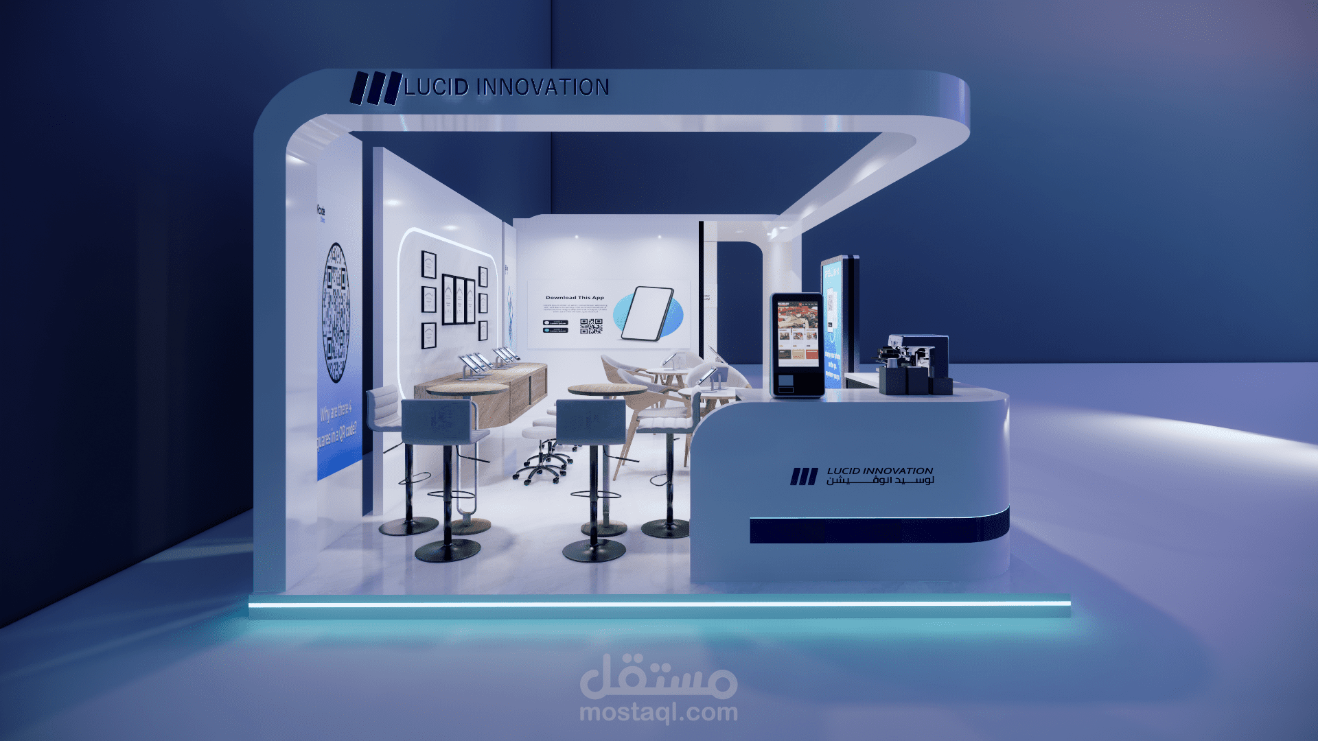 SMART BOOTH DESIGN | مستقل