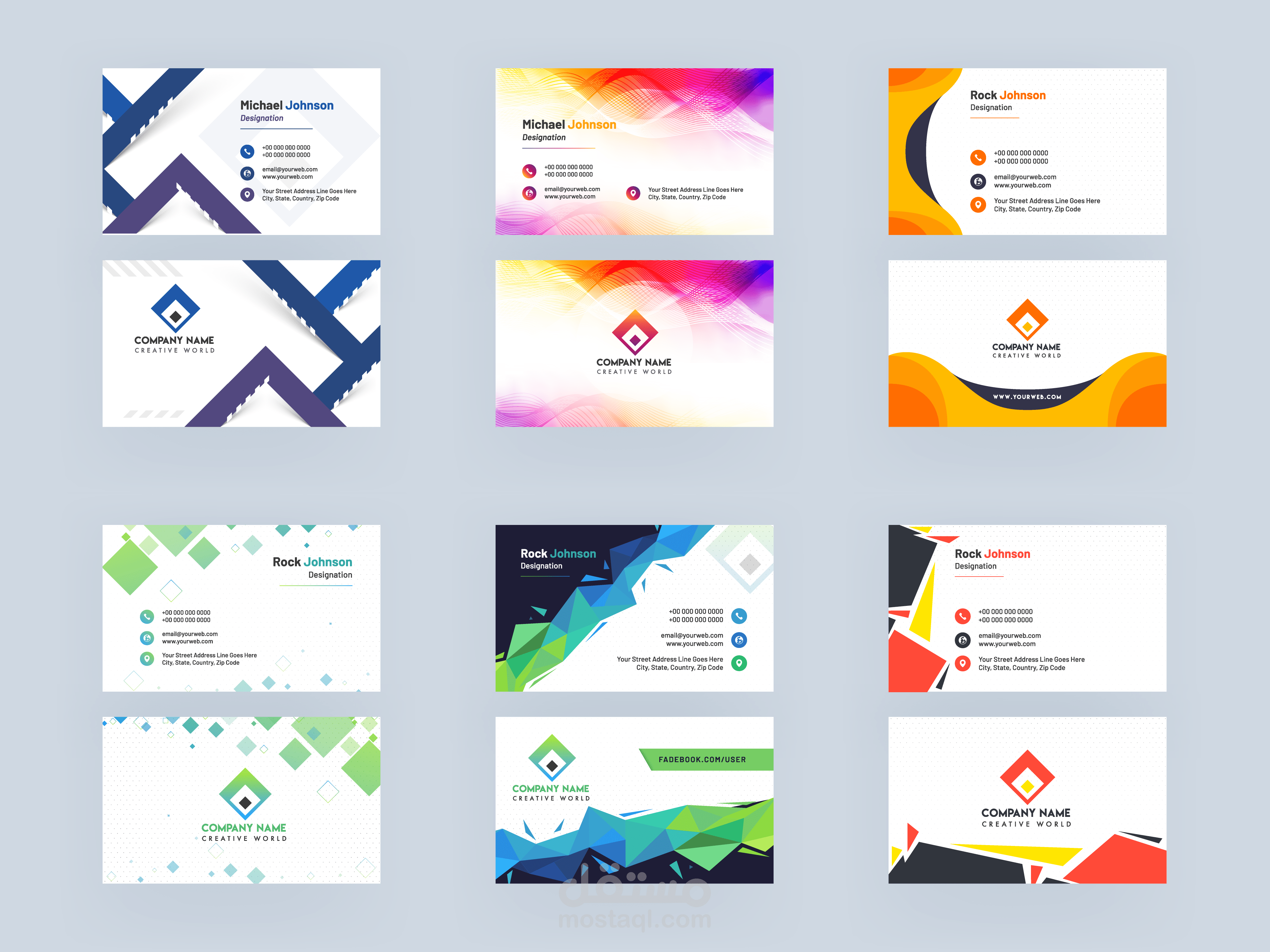 تصاميم لبطاقات أعمال حديثة وإحترافية professional business cards | مستقل