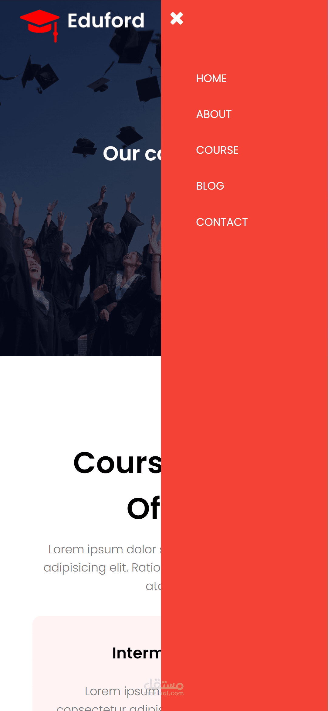 موقع لمركز تعليمي | مستقل