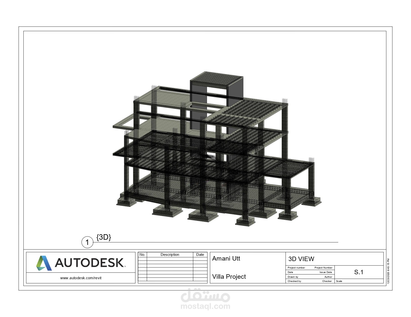 Structural Villa Design | مستقل