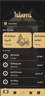Islami App | مستقل