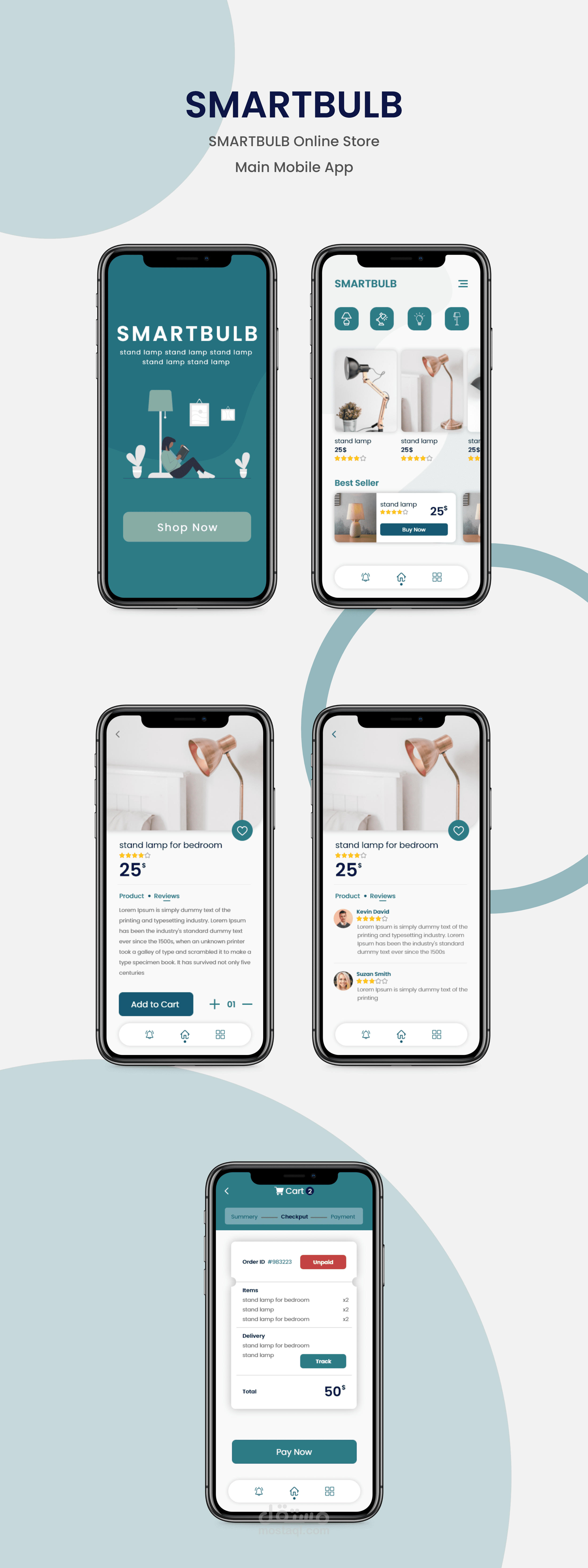 متجر الكتروني لبيع المصابيح المنزلية | E-Commerce Mobile App for light ...