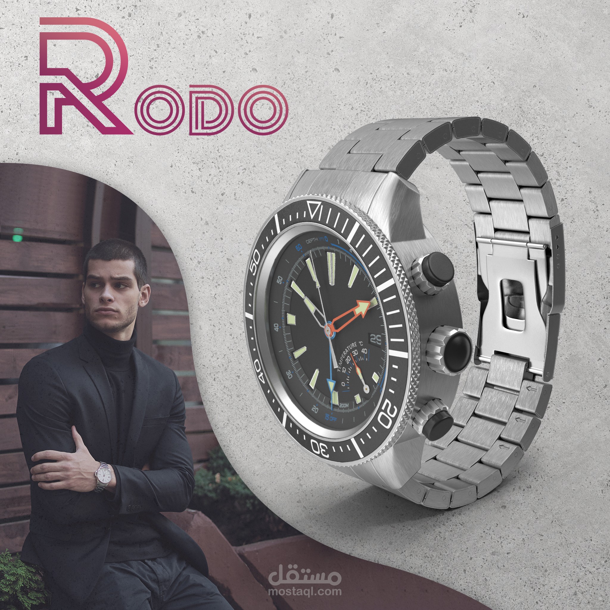 brand rodo | مستقل