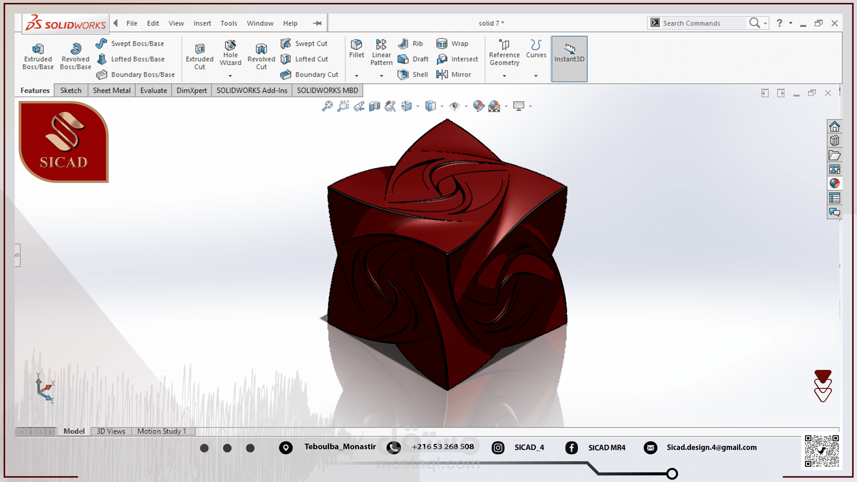 بعض تصاميم ثلاثي الأبعاد باستعمال SOLIDWORKS | مستقل