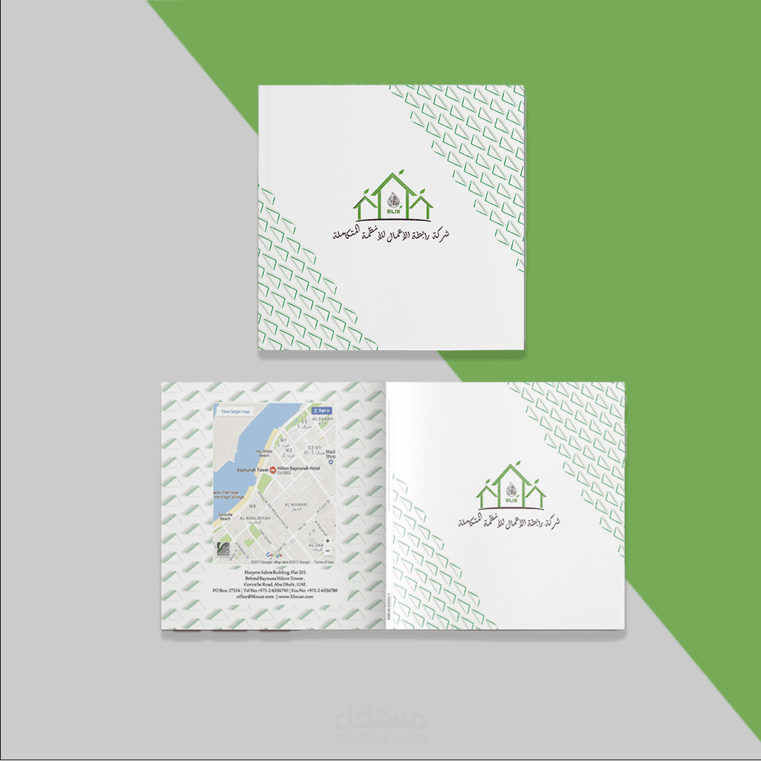 ملف تعريفي لشركة مقاولات بناء | مستقل