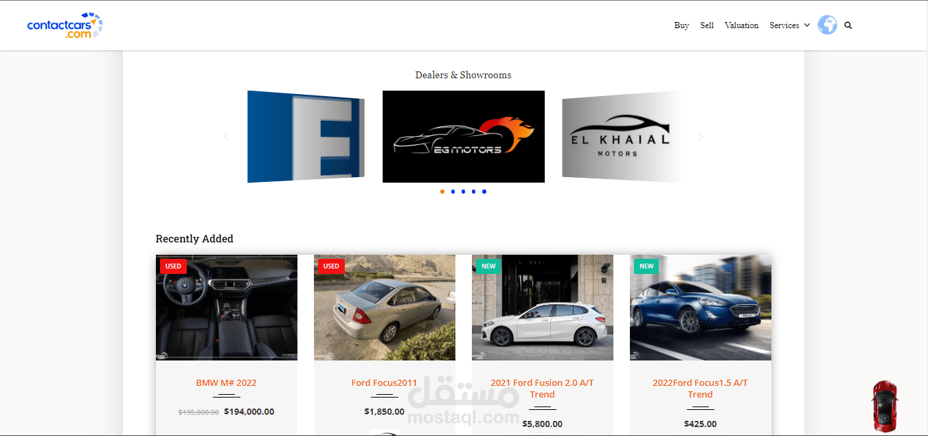 Contact Car | مستقل