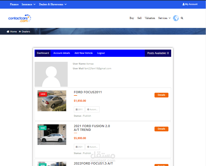 Contact Car | مستقل