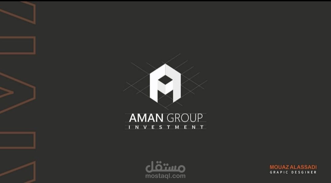 Aman Investments | مستقل