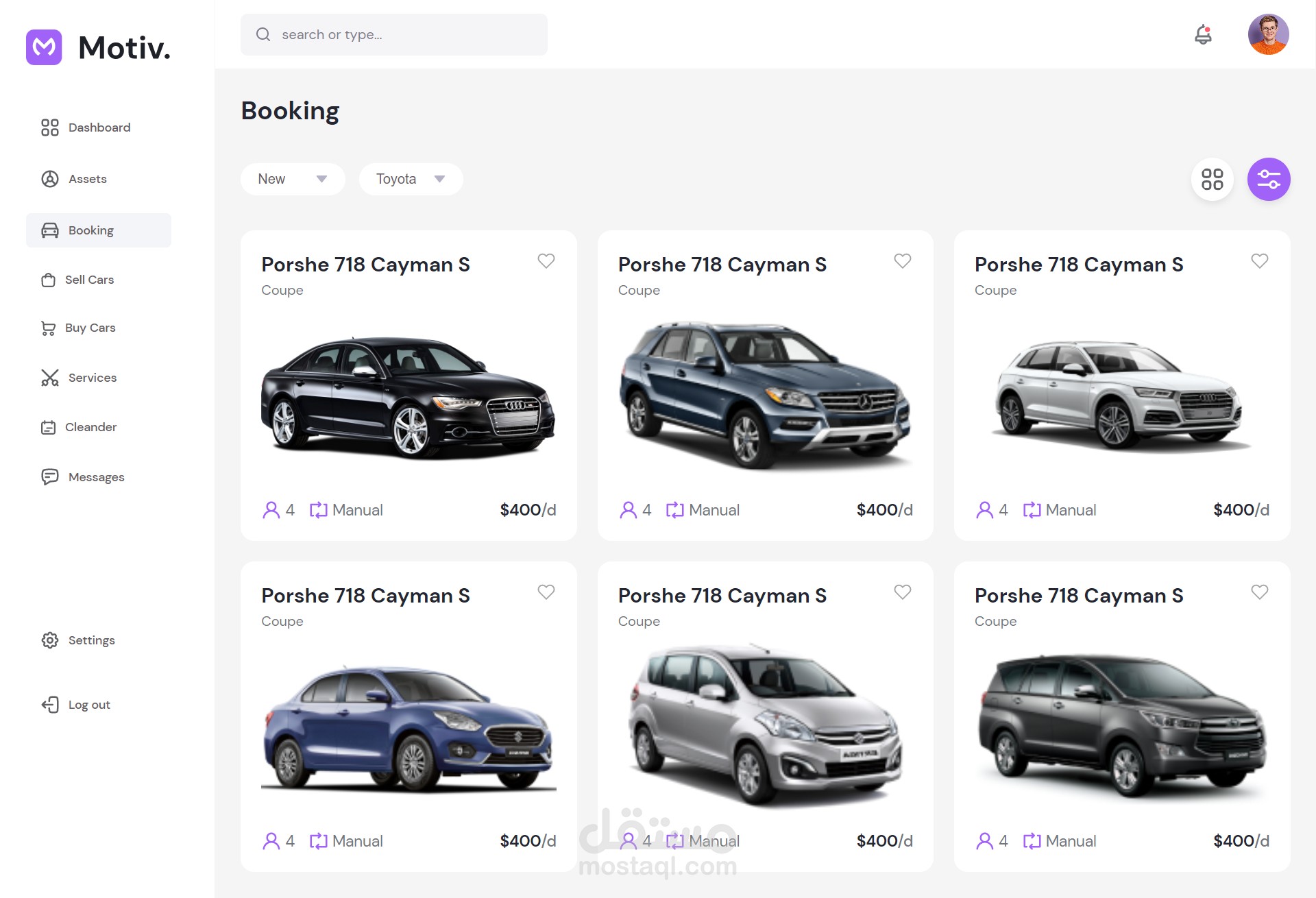 React Car Dashboard | مستقل