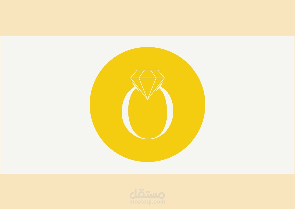 تصميم شعار amoon | مستقل