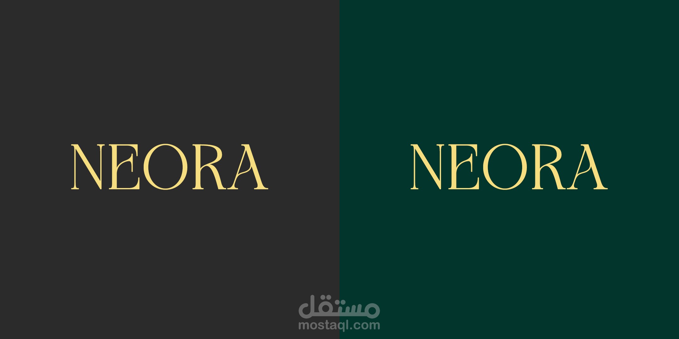 Neora Brand Design | مستقل