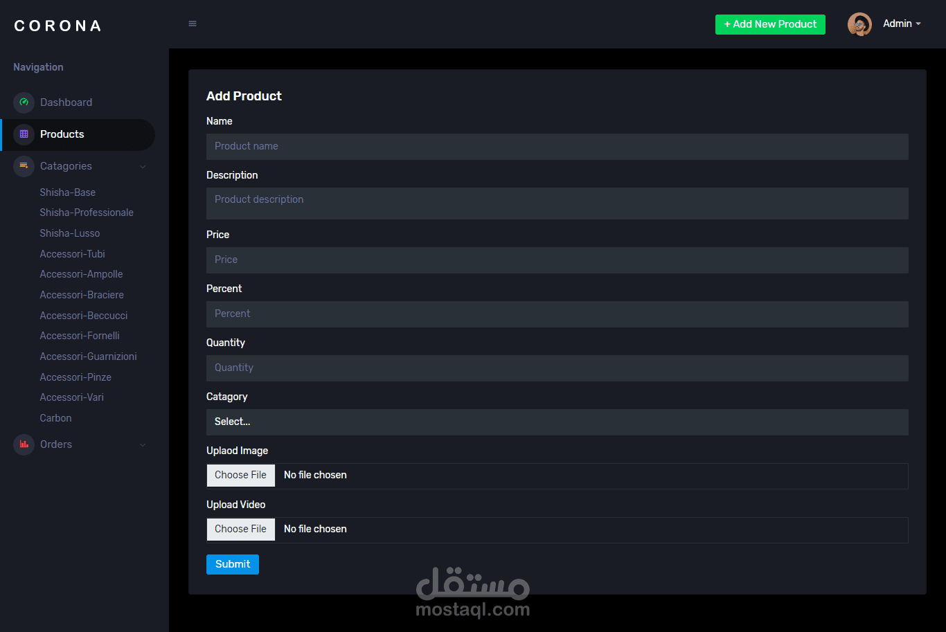 Full Stack E-commerce Site | مستقل