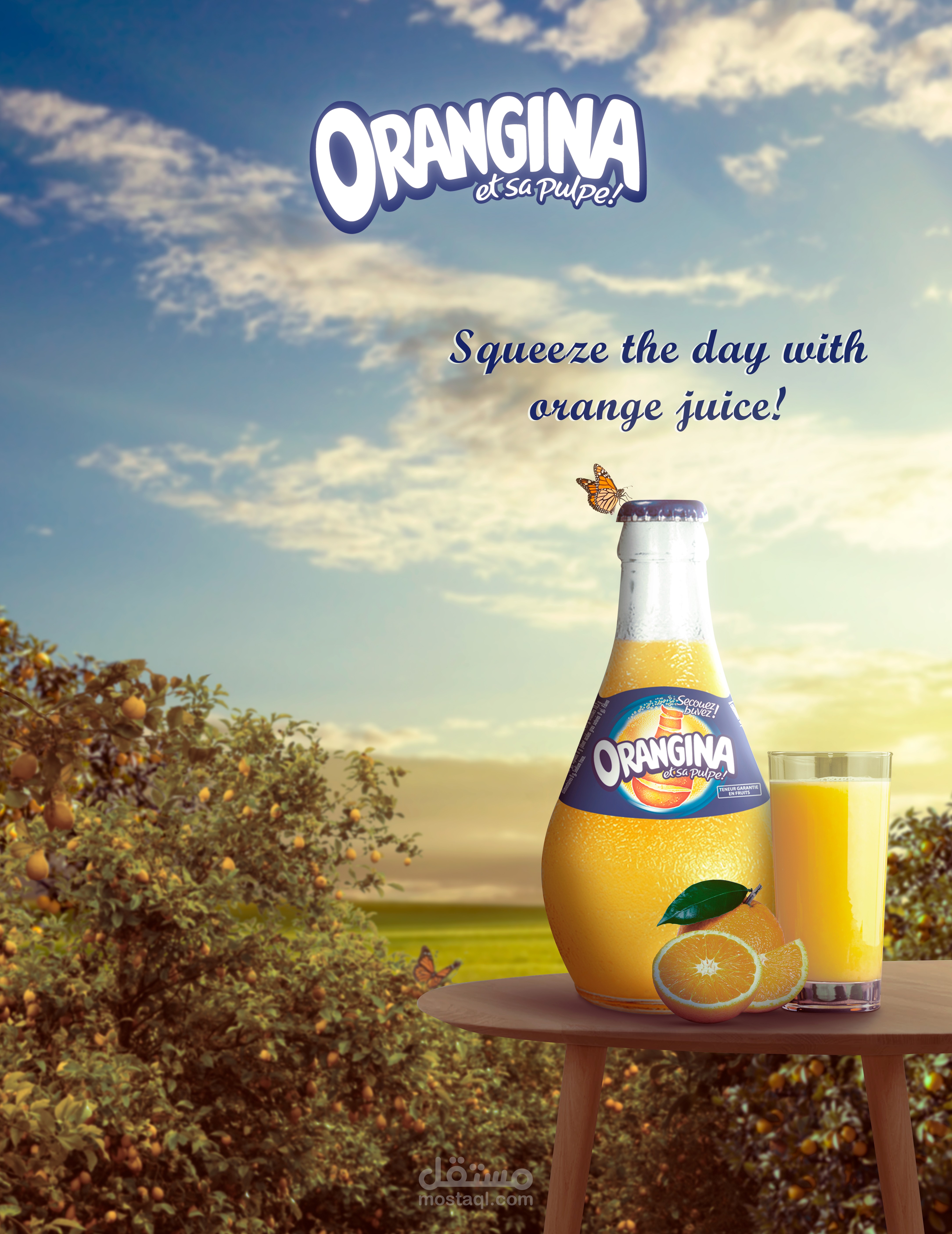 اعلان مشروب البرتقال | مستقل