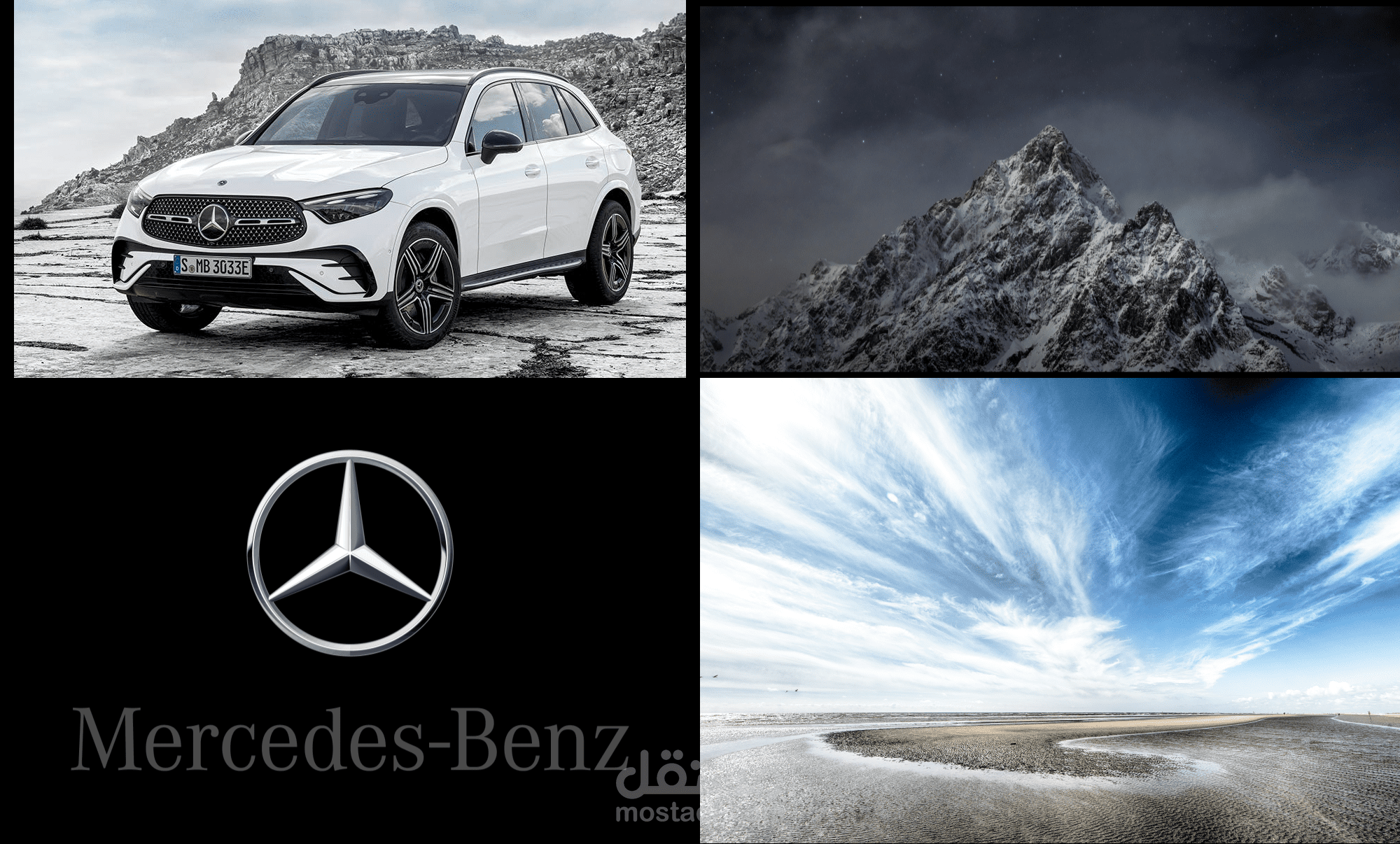 Mercedes Benz Social Media Post | مستقل