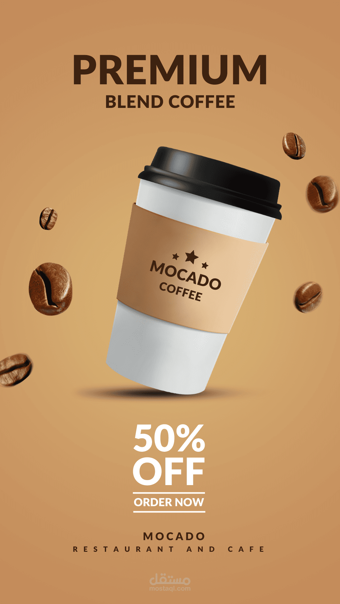 Coffee Shop Cup Mockup | مستقل
