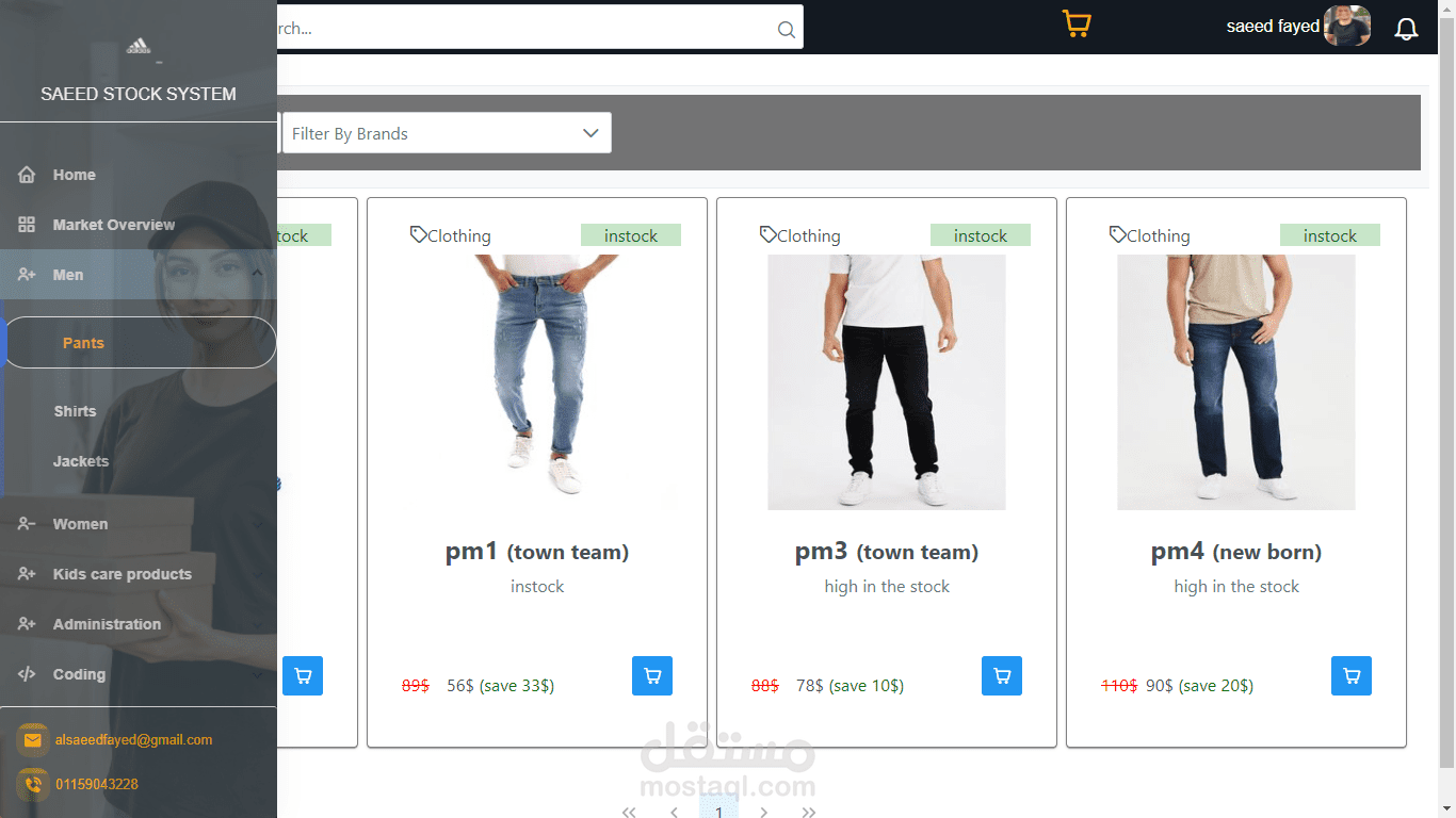 E-Commerce Clothes Store. | مستقل