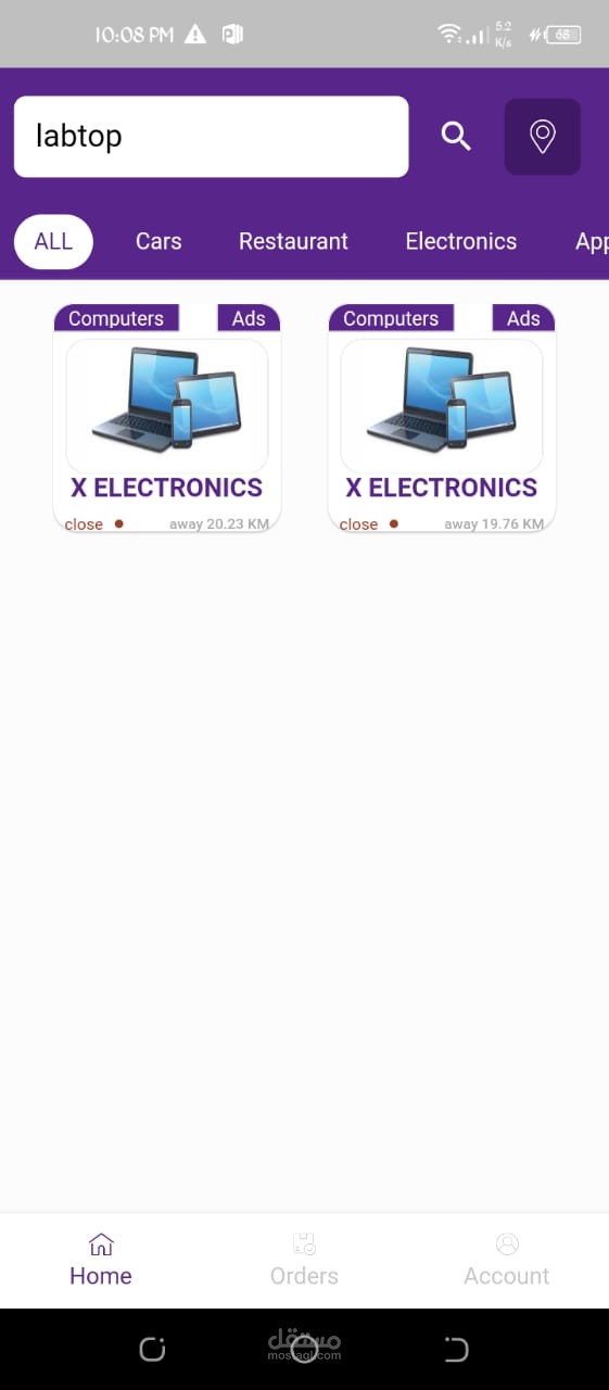 RBT Client | تطبيق الافراد لشركه ربط بالمملكه العربيه السعوديه | مستقل