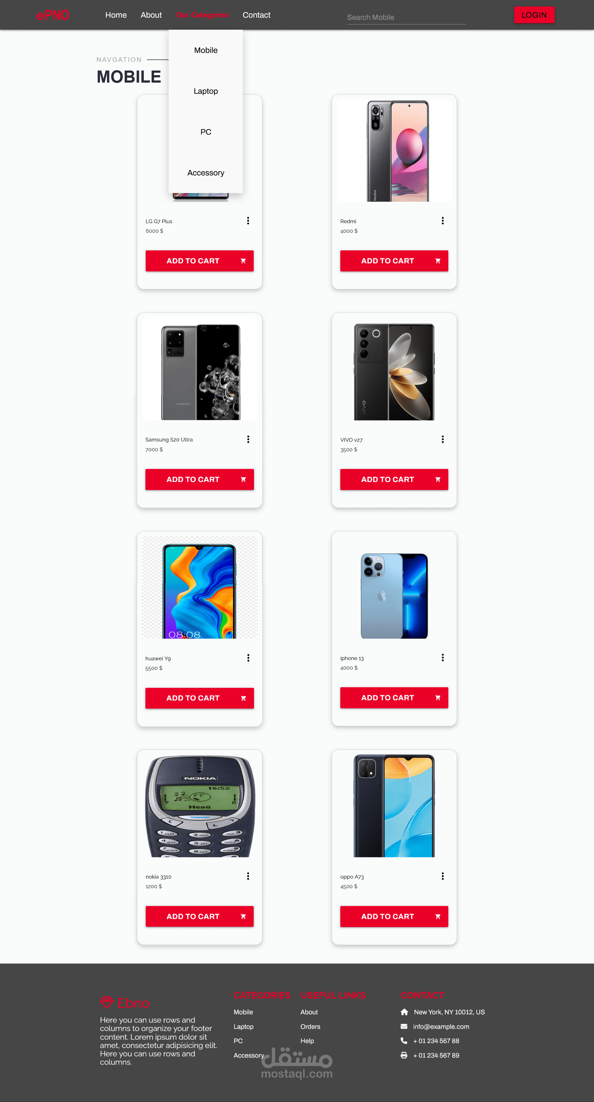 تصميم موقع ويب متكامل باستخدام dotnetcore | مستقل