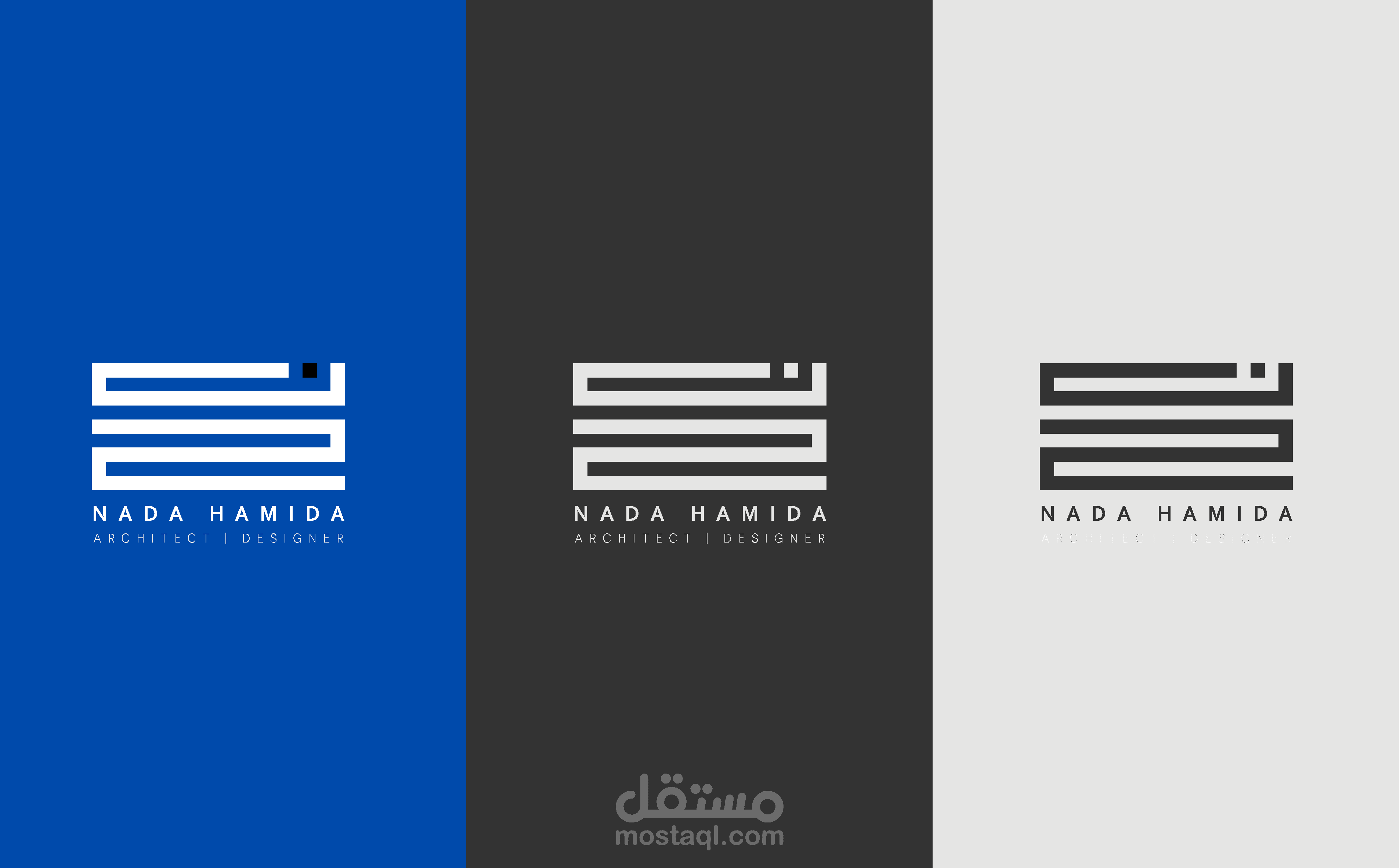Nada Hamida | Architect | Designer | Brand Identity | مستقل