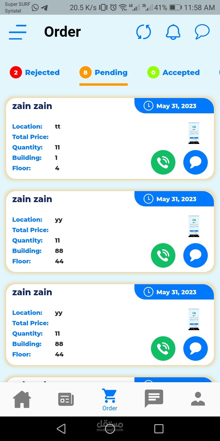 ServicesApp | مستقل