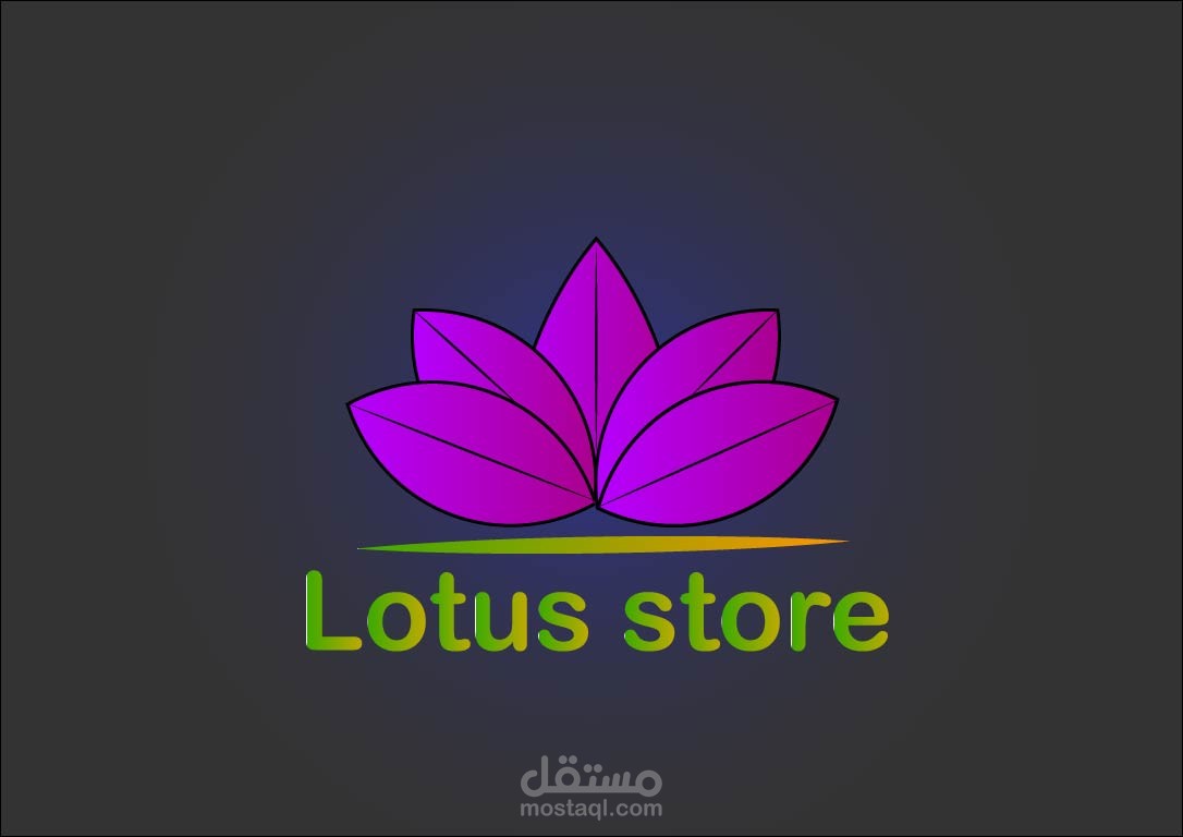 lotus store logo | مستقل