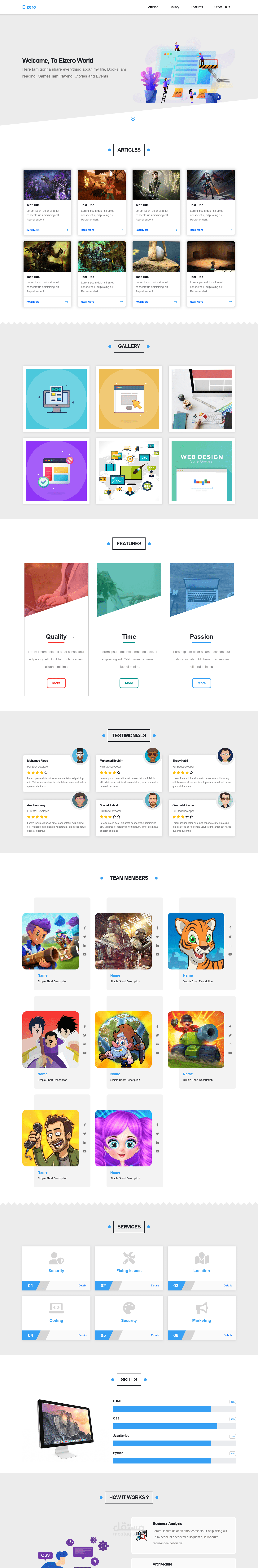 responsive website . | مستقل