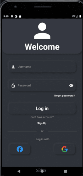 Flutter Login UI | مستقل