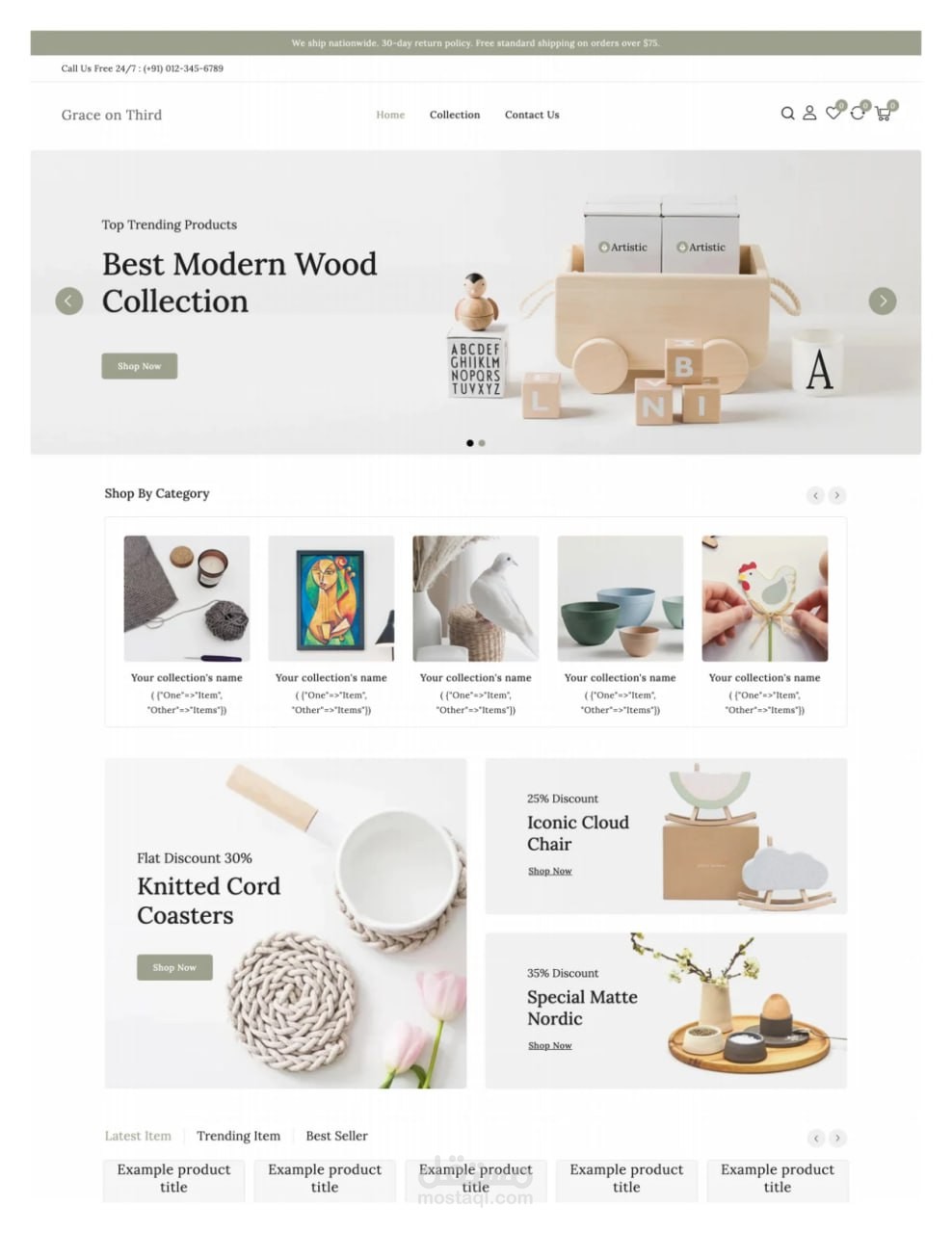 سأقوم بدمج واجهة برمجة التطبيقات (api) وsdk (sdk) لك مثل موقع ebay amazon shopify | مستقل