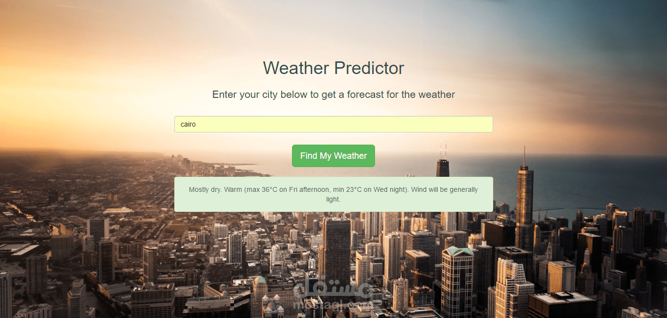 Weather Predictor | مستقل