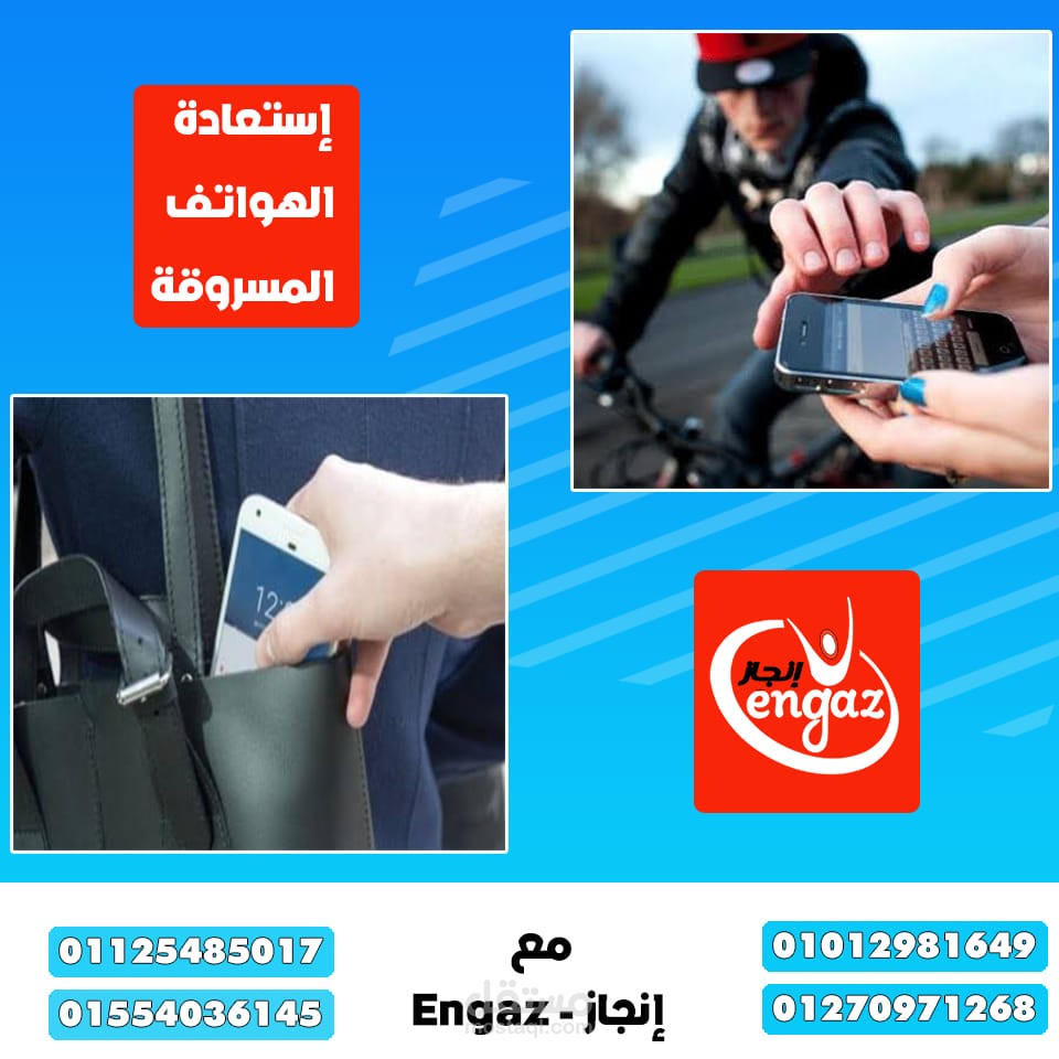 قنوات يوتيوب ( تصميمات ، ومونتاج ، وتقديم...) ومواقع تحت إسم Mizo ...