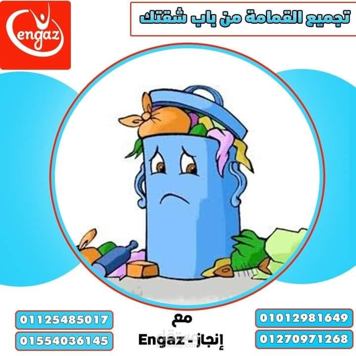 قنوات يوتيوب ( تصميمات ، ومونتاج ، وتقديم...) ومواقع تحت إسم Mizo ...