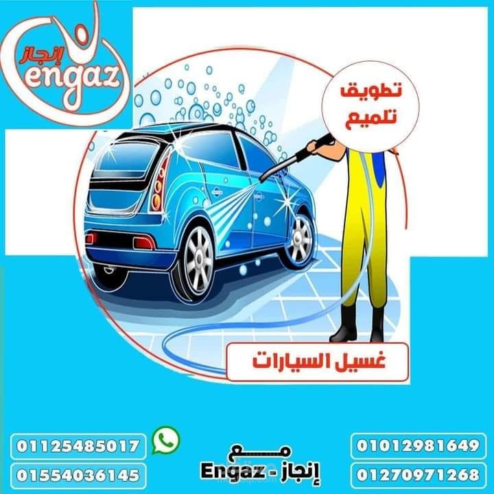 قنوات يوتيوب ( تصميمات ، ومونتاج ، وتقديم...) ومواقع تحت إسم Mizo ...