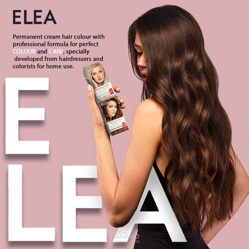 Hair Color posts | مستقل