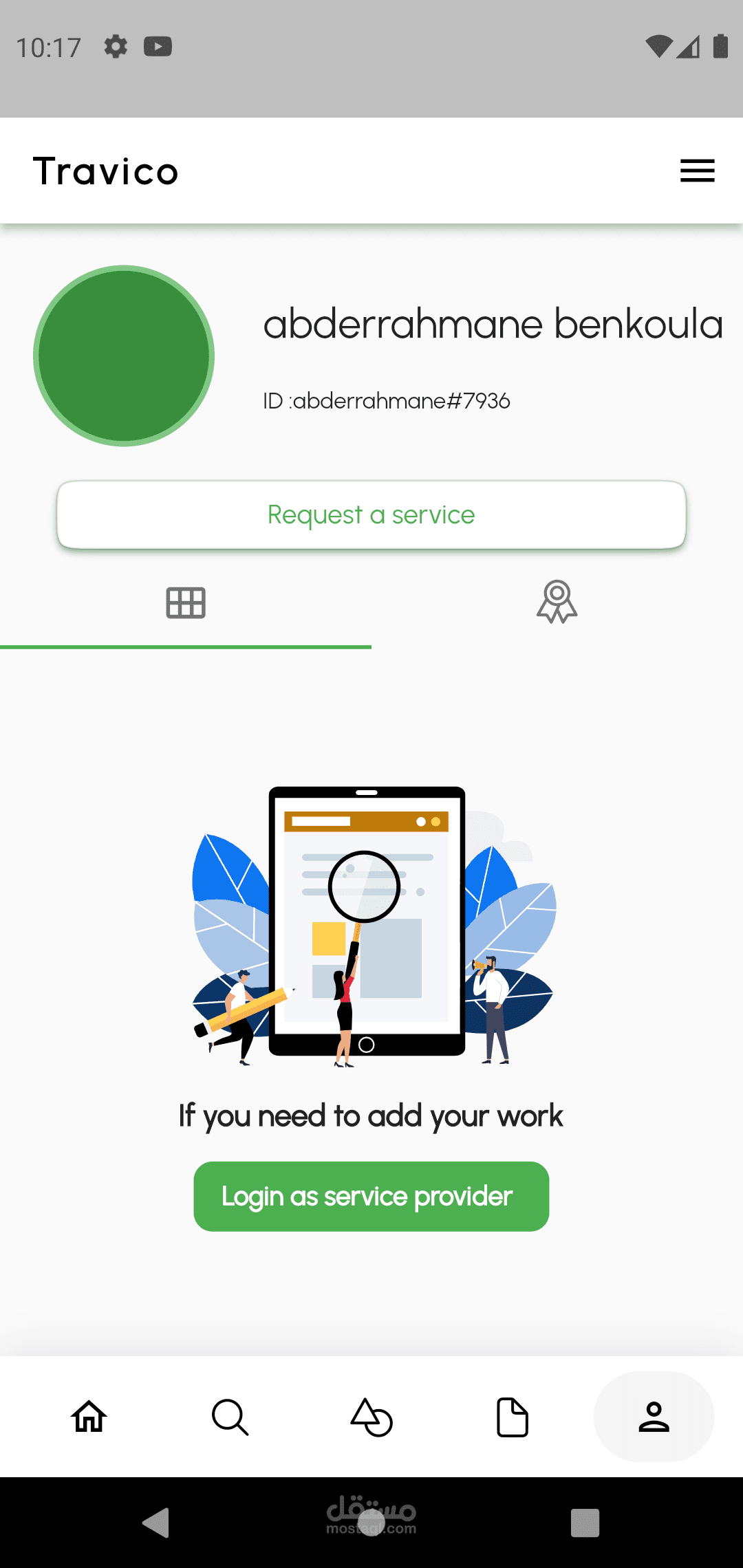 Travico | مستقل