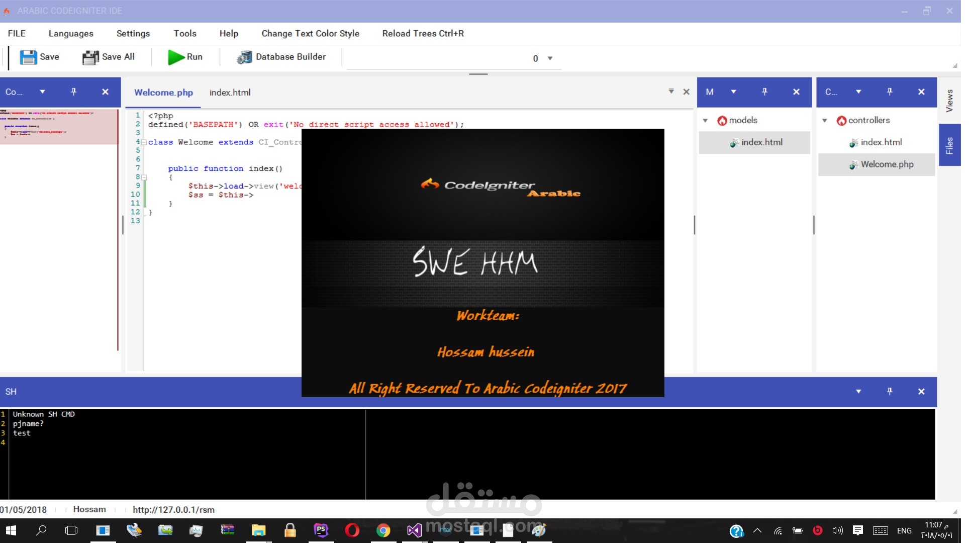 CODEIGNITER IDE | مستقل