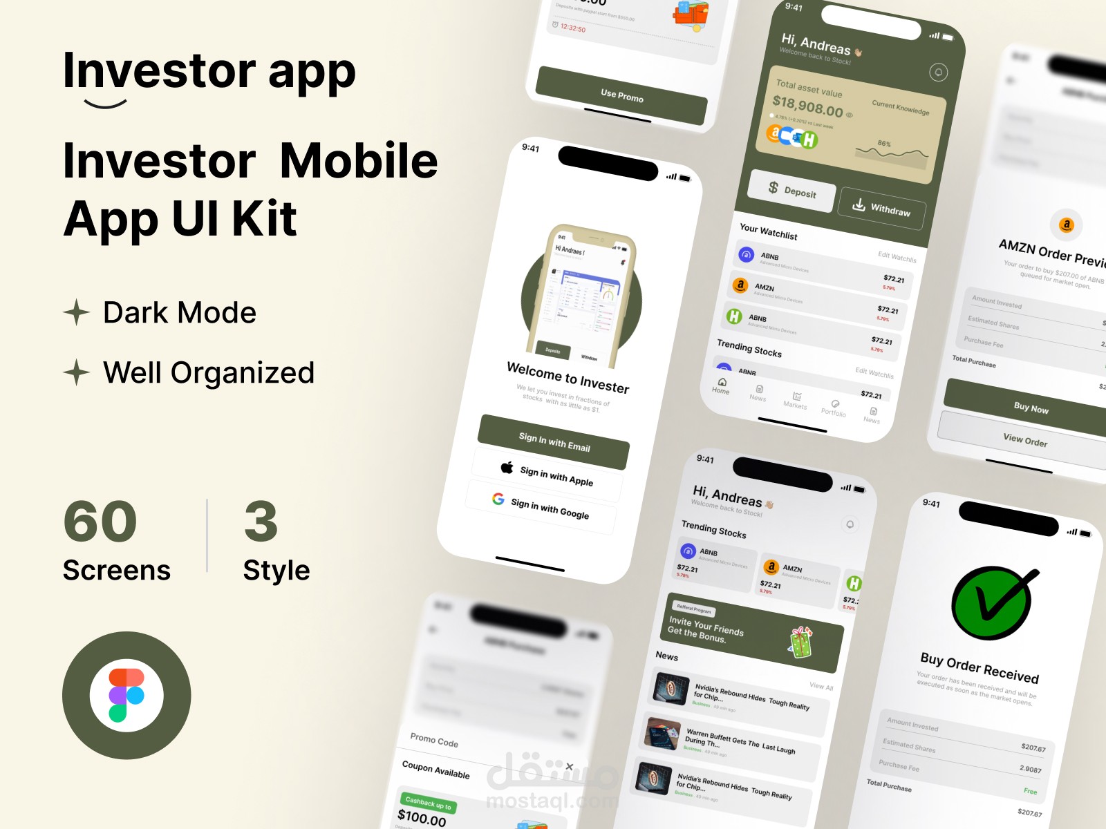Investor Mobile App UI | مستقل