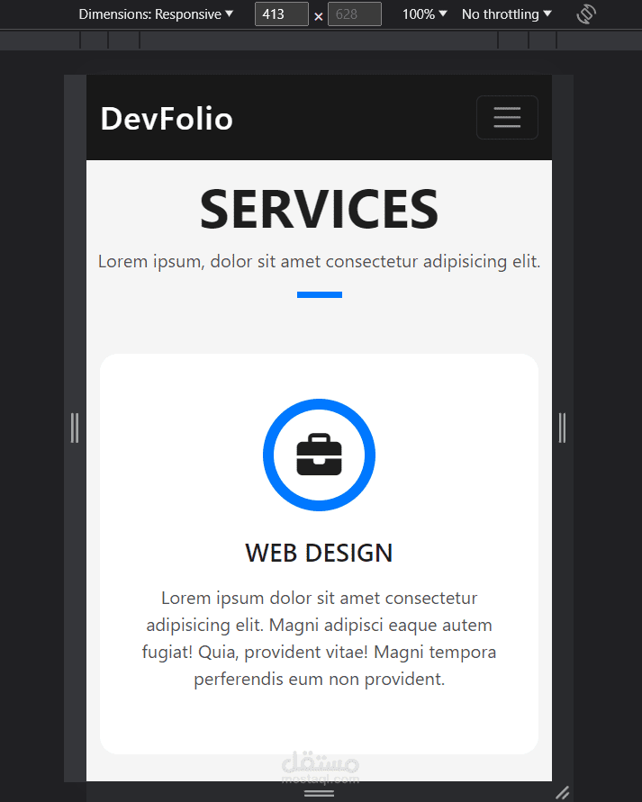 devfolio | مستقل