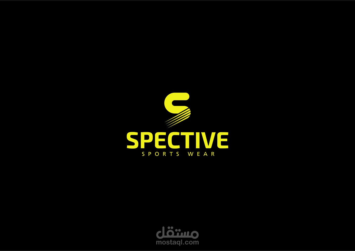 Spective | sport wears logo | مستقل