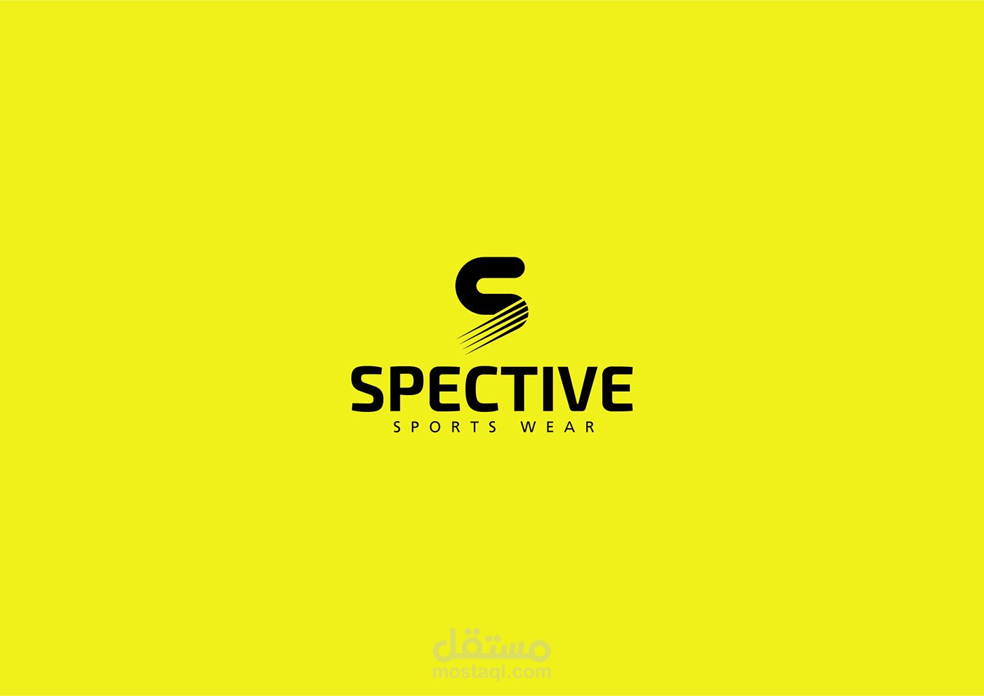 Spective | sport wears logo | مستقل