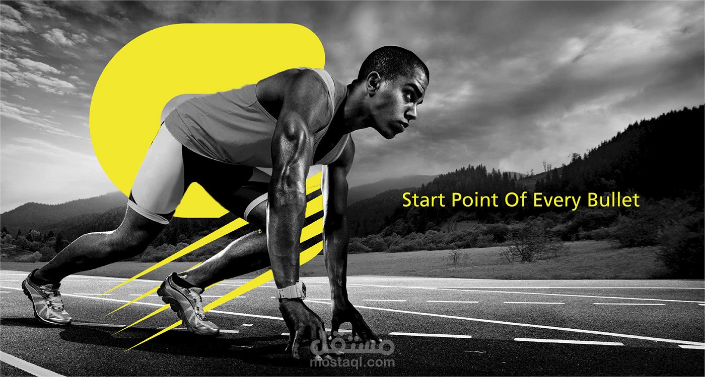 Spective | sport wears logo | مستقل