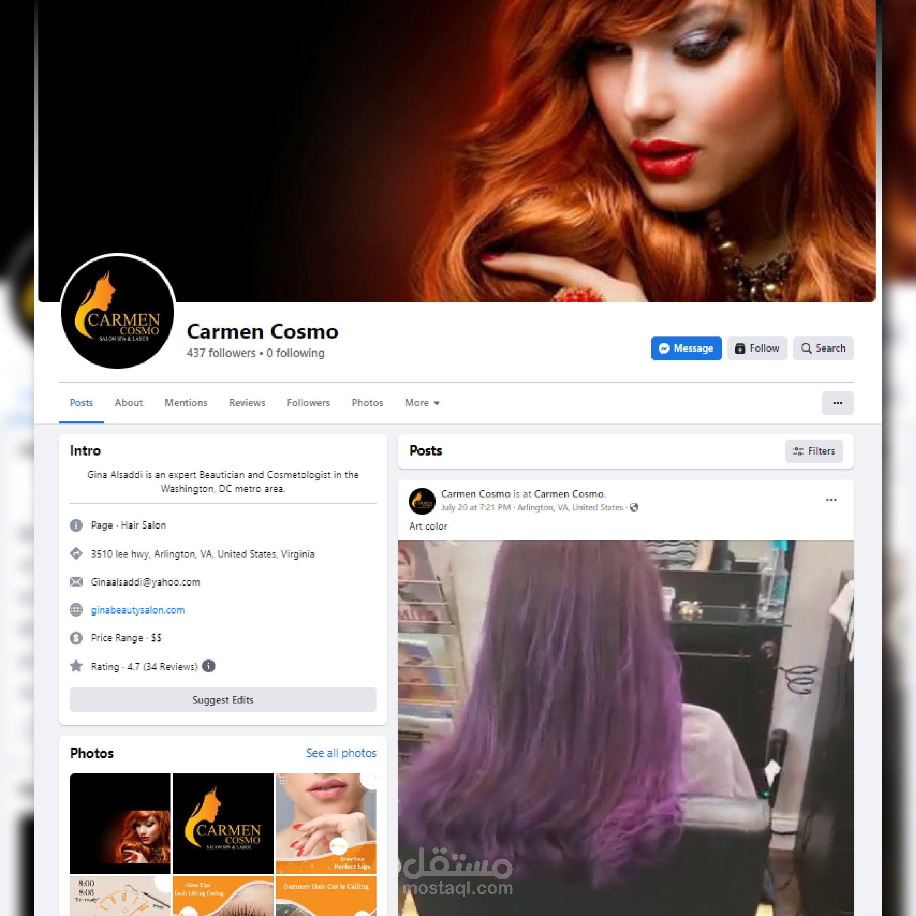 إدارة حسابات وسائل التواصل الاجتماعي Carmen Cosmo | مستقل