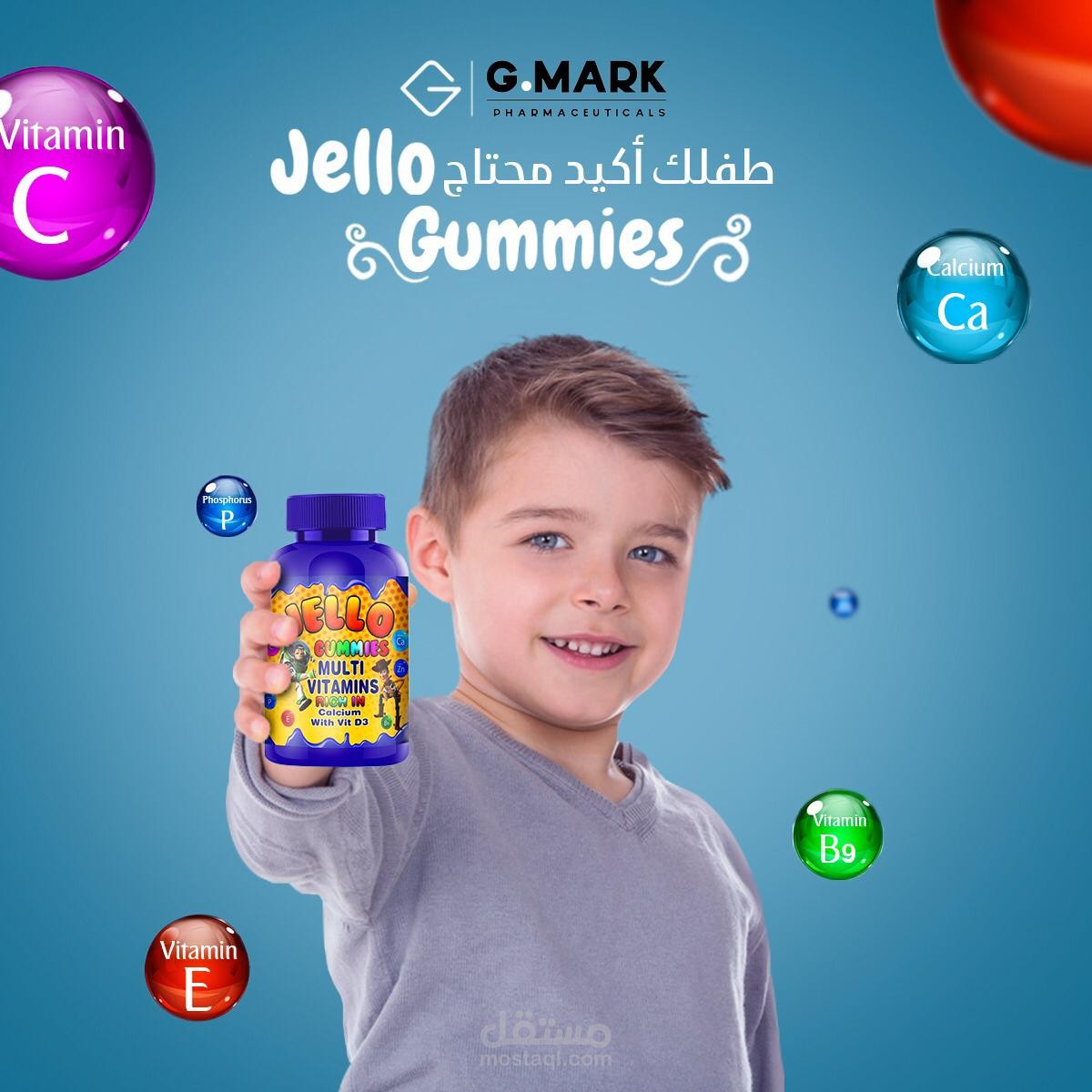 G.MARK (Pharmaceuticals) | مستقل
