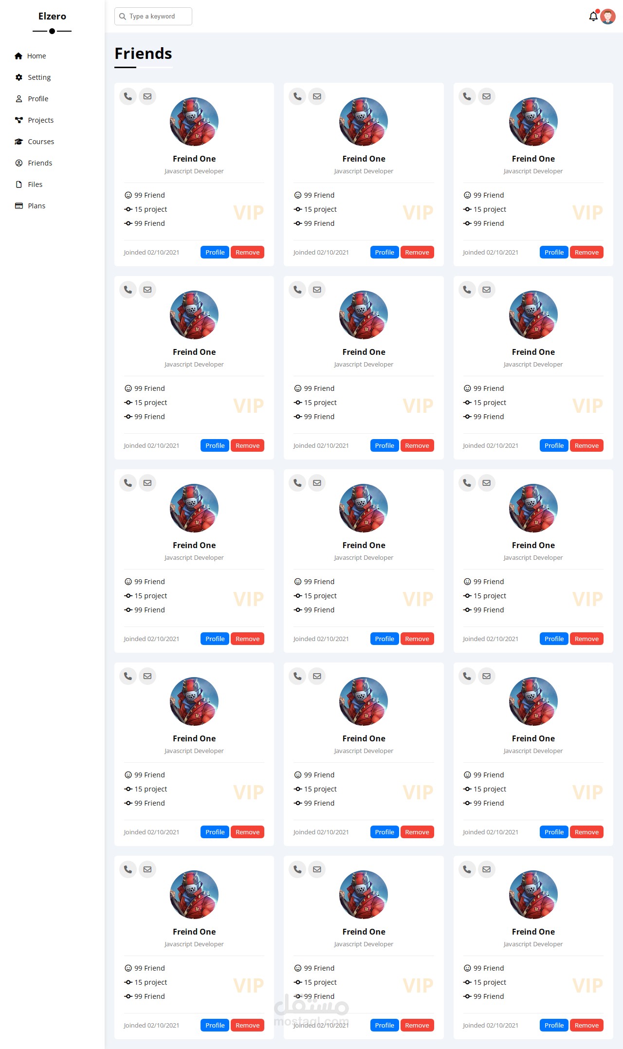 Dashboard | مستقل