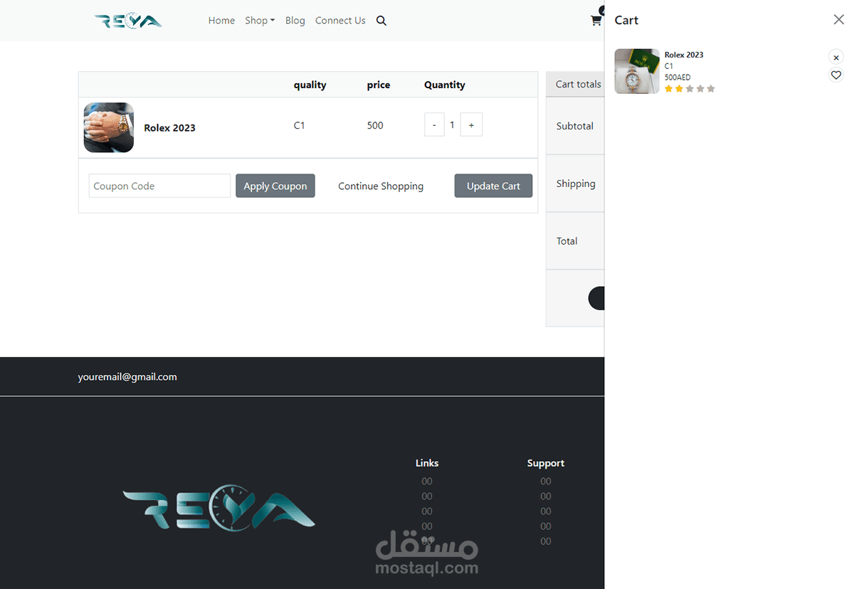Reva Store | مستقل