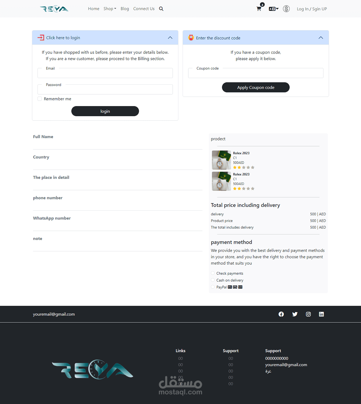 Reva Store | مستقل