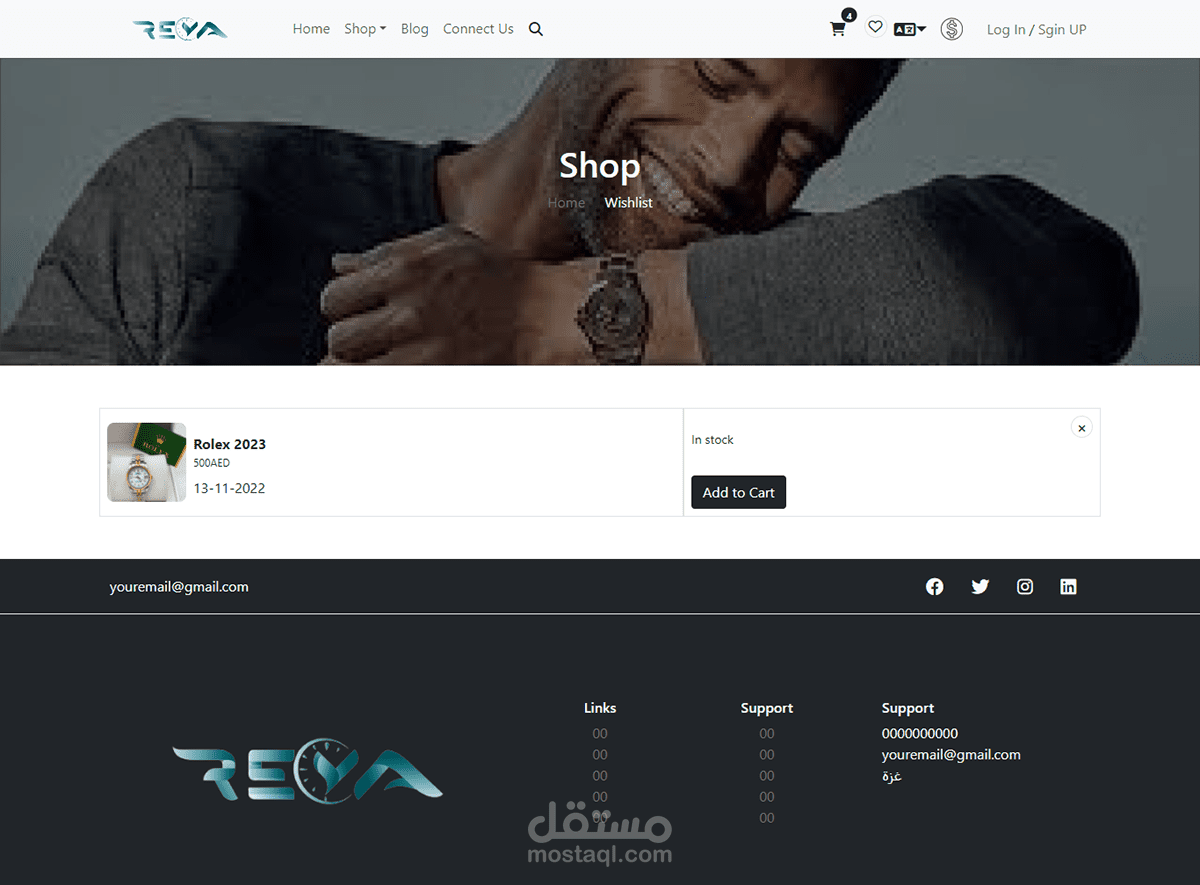 Reva Store | مستقل