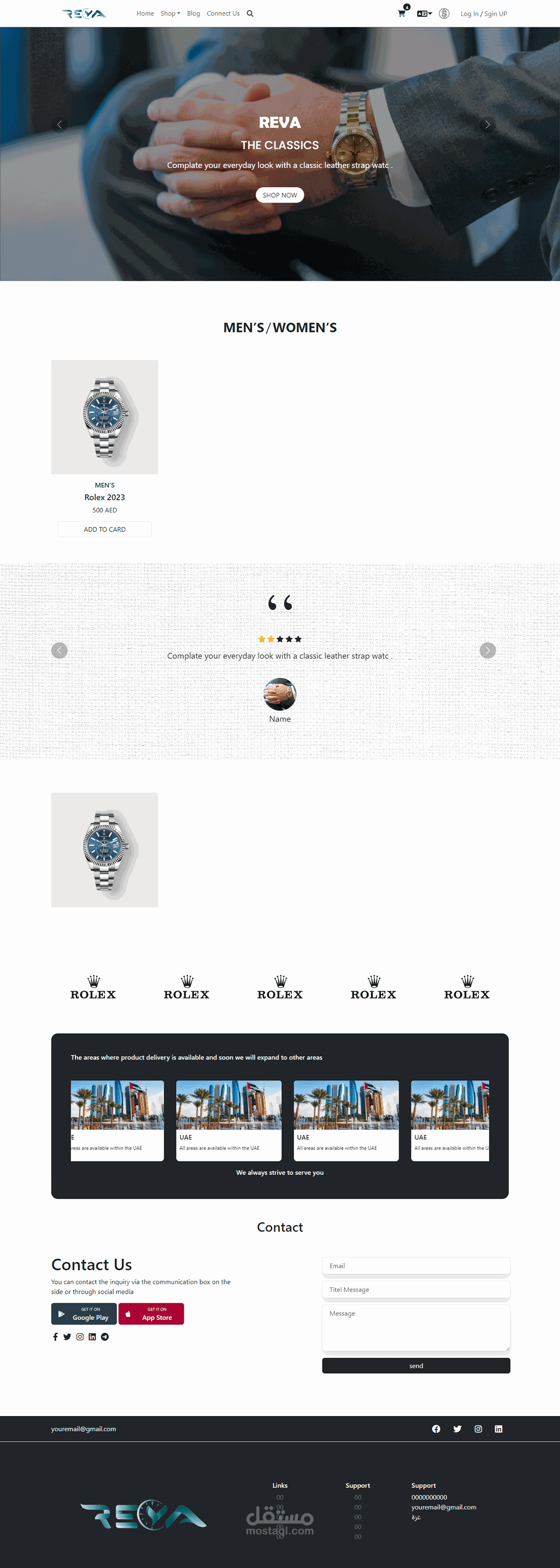 Reva Store | مستقل