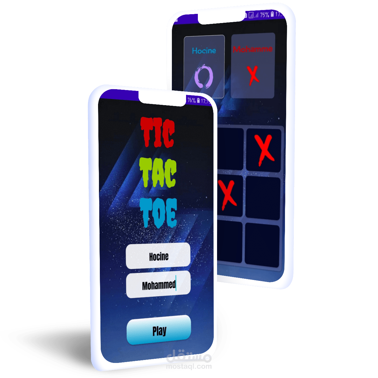 Tic Tac Toe Game | مستقل